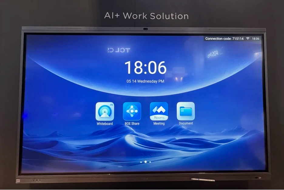 BOE Unveils 30+ Industry-First Innovations at SID Display Week 2025